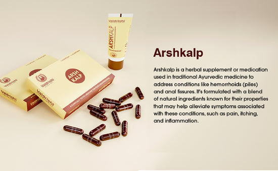 Vaidrishi Arsh Kalp PILES Relief Duo- Capsule & Ointment Combo | वैद्य